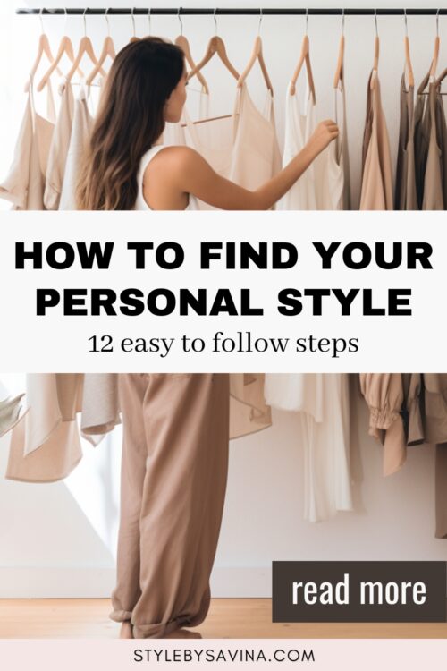 How To Find Your Personal Style Like Never Before
